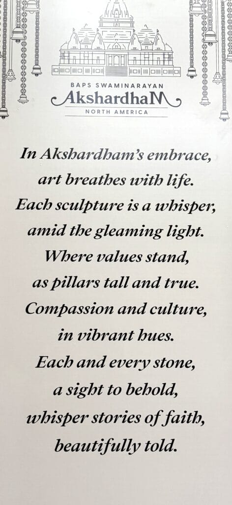 BAPS Swaminarayan Akshardham – A Hidden Gem in NJ